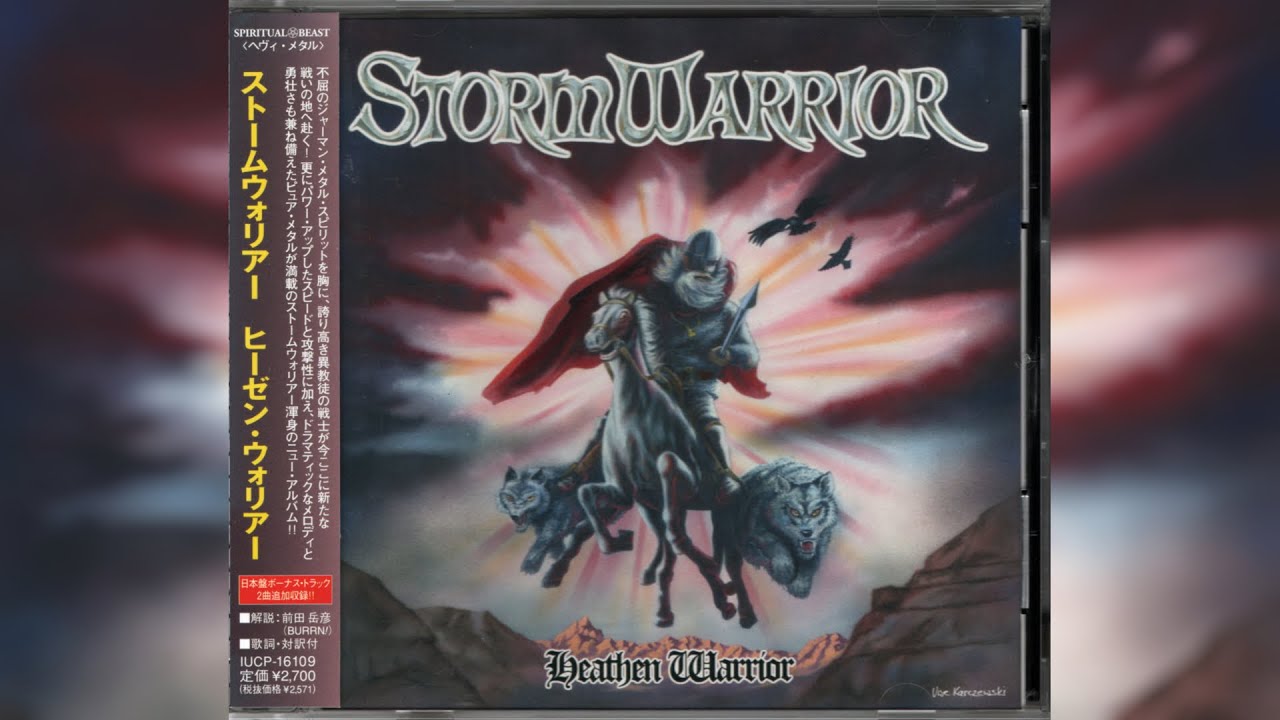 Stormwarrior - Heathen Warrior [Full Album] - YouTube