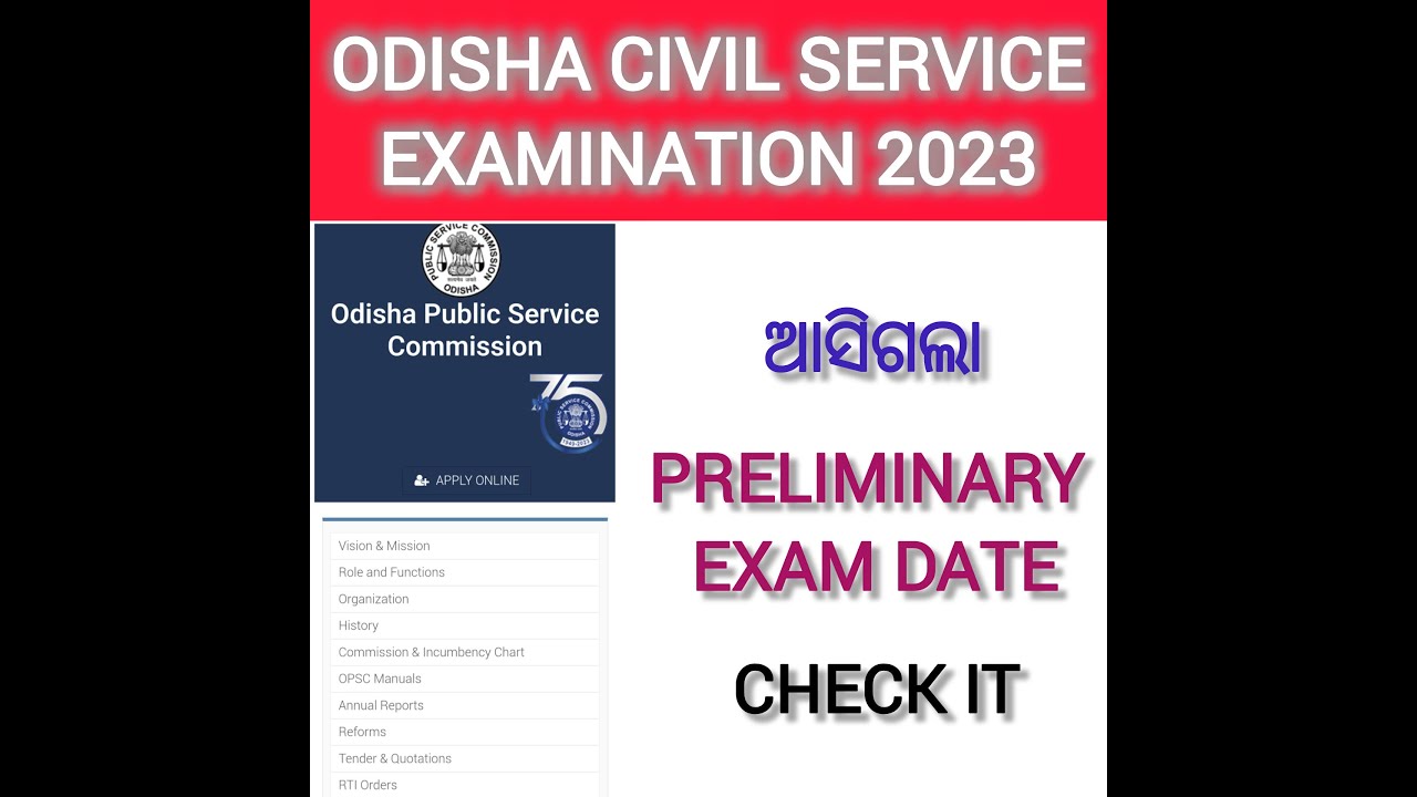 OPSC || ODISHA CIVIL SERVICE EXAMINATION PRELIMINARY EXAM DATE OUT # ...
