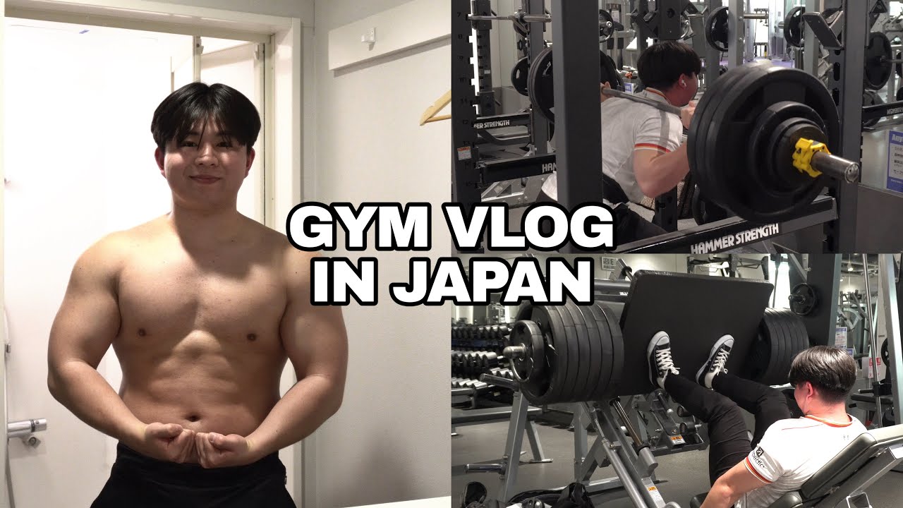 Japanese bodybuilder life in Japan | Gym vlog, Day in my life ...