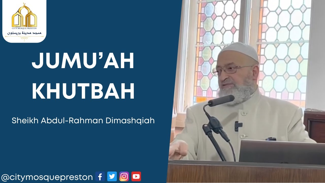 The Battle of Badr | Sheikh Abdul-Rahman Dimashqiah - YouTube