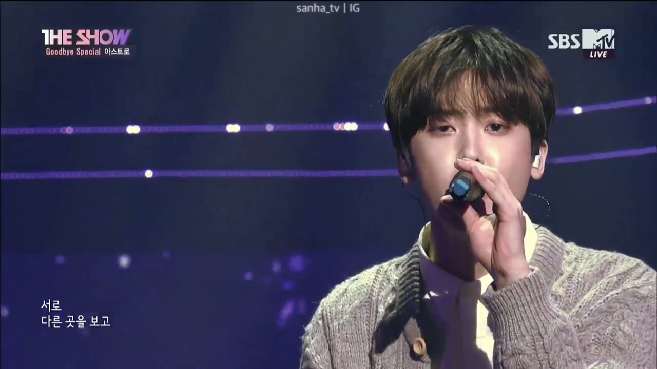 «Goodbye Special» [THE SHOW] ASTRO 아스트로 - 어느새 우린 (Better With You) 17. ...