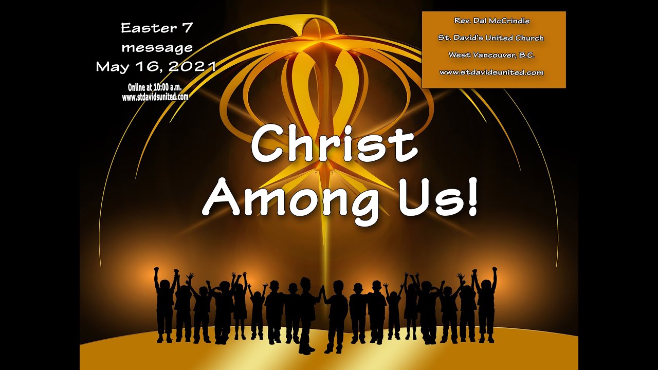 Christ Among Us! - YouTube