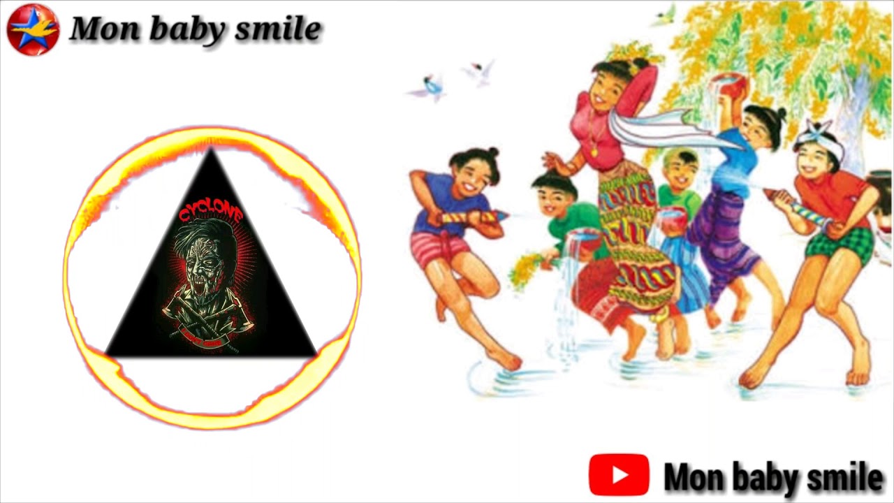 Mon Music Dj(အတး/သၾကၤန္)2018 - YouTube