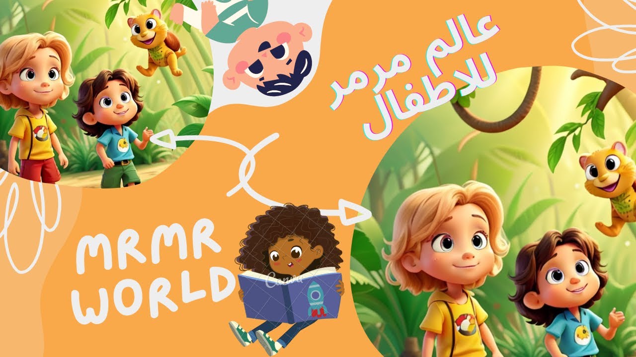 Mrmr world @Mrmrworld #story - YouTube