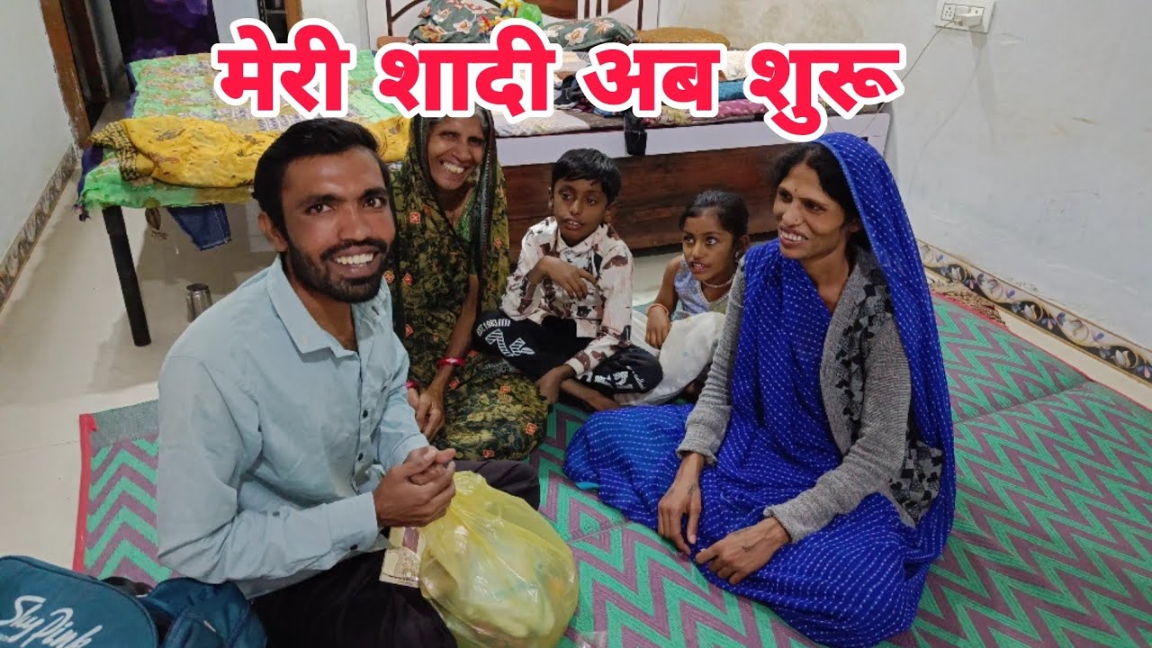 मेरी शादी अब शुरू | Santosh rokade - YouTube