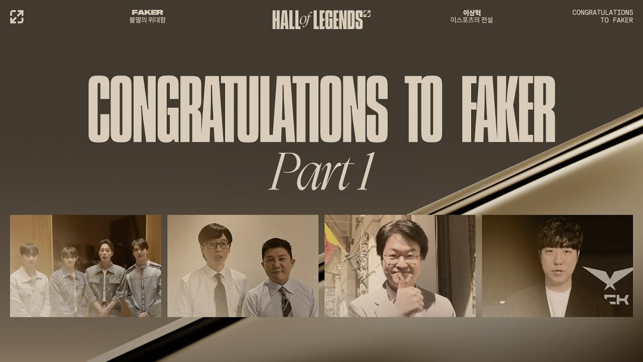 Congratulations to Faker PART1 | Hall of Legends - YouTube