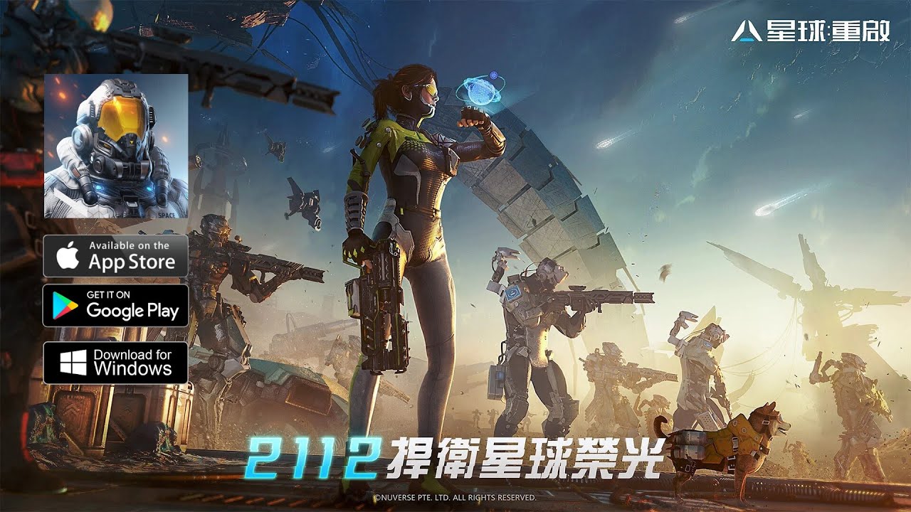 [ Earth Revival - PC Version ] Official Gameplay - YouTube