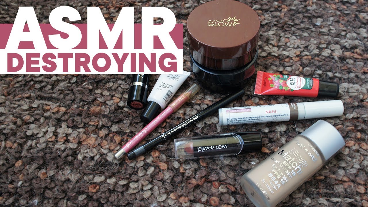 АСМР Уничтожение косметики | ASMR Makeup destroying - YouTube