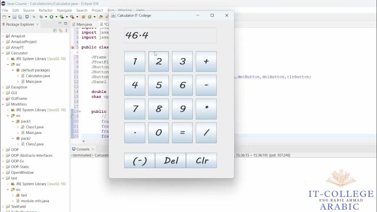 #62 GUI Calculator - Java Arabic - YouTube