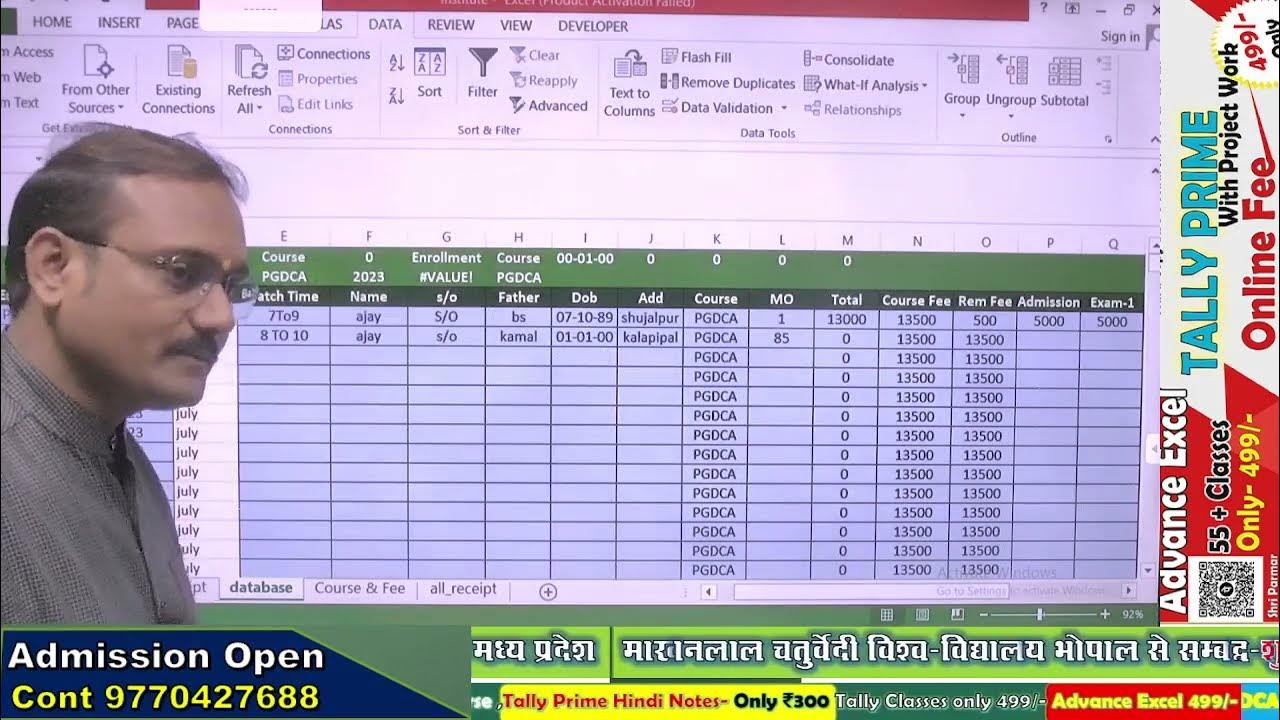 multi condition filter | Advance filter in excel |how to use filter | 10 day classes advance ...