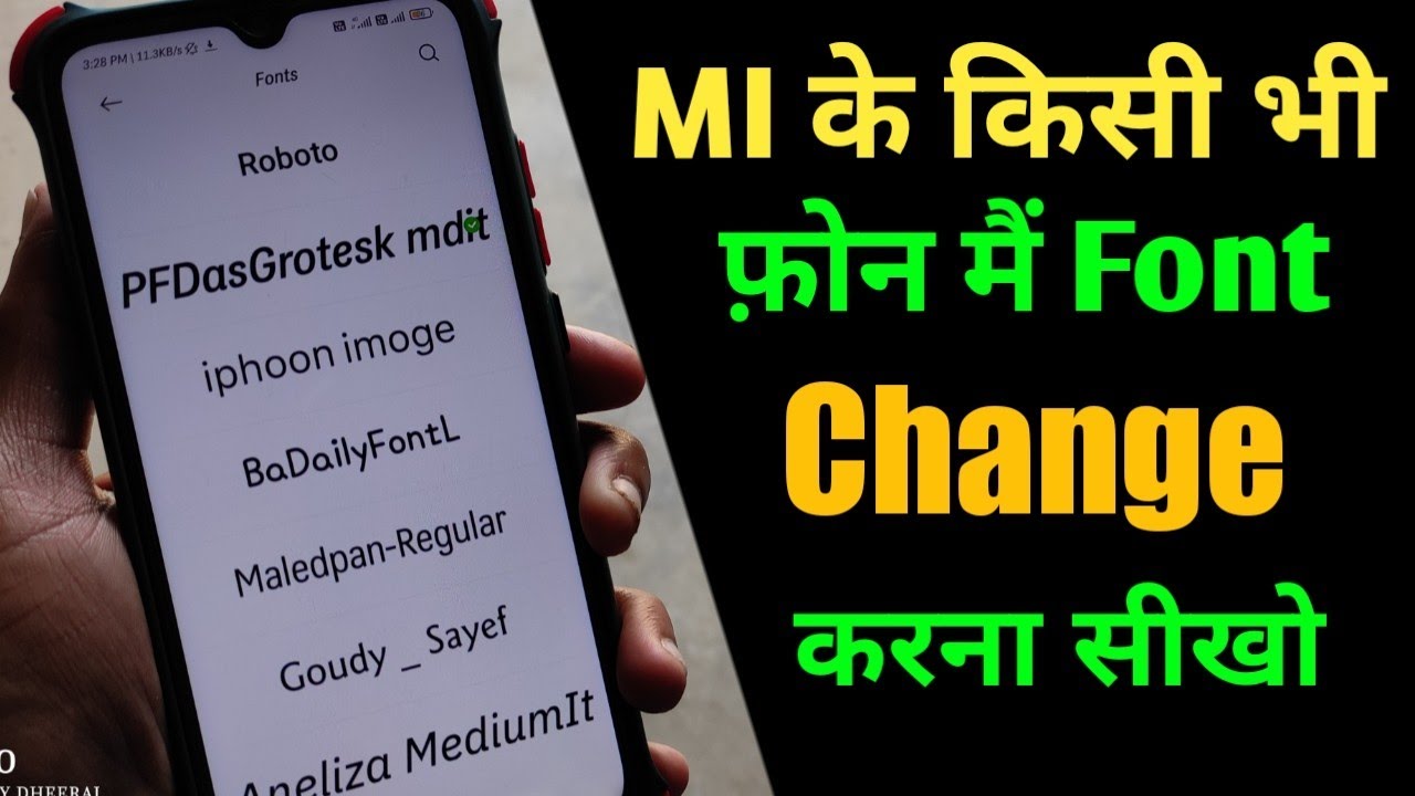 Mi ke phone main font change kaise kare | How to change font in any ...