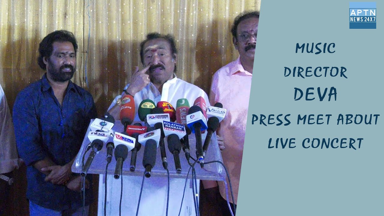 Music Director Deva press meet about live Concert at Pondicherry on Dec ...