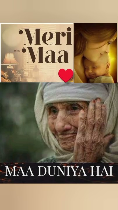 Meri "maa" l Mom& Daughter Love😘 l Tujhe sab hai pata meri Maa ️l O ...