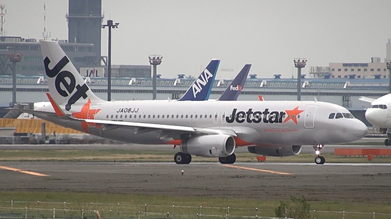 Jetstar Japan "Sharklets" Airbus A320-200 JA08JJ Takeoff from NRT 16R ...