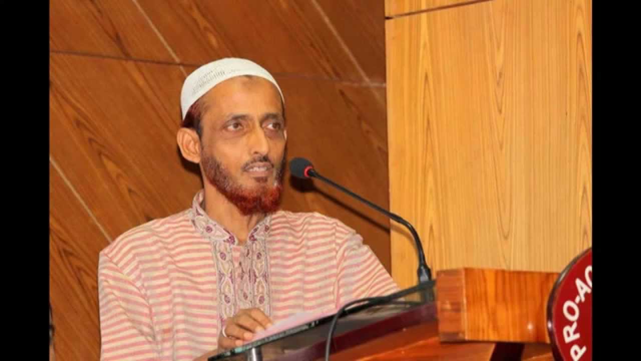 SHAMSUL KARIM KHOKAN - YouTube