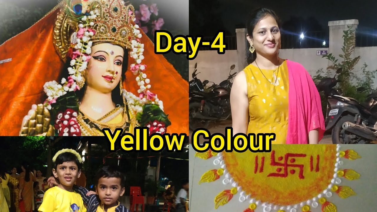 नवरात्री दिवस चौथा | रंग पिवळा | Navratri Day- 4, Colour - Yellow ...