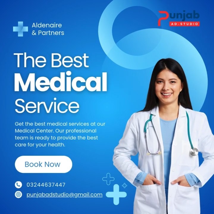 Medical industry sample ad | by punjab ad studio dipalpur #shorts - YouTube