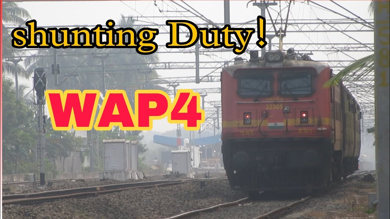 WAP4 loco Taking SHUNTING Duty || shunting Duty on WAP4 loco || WAP4 ...