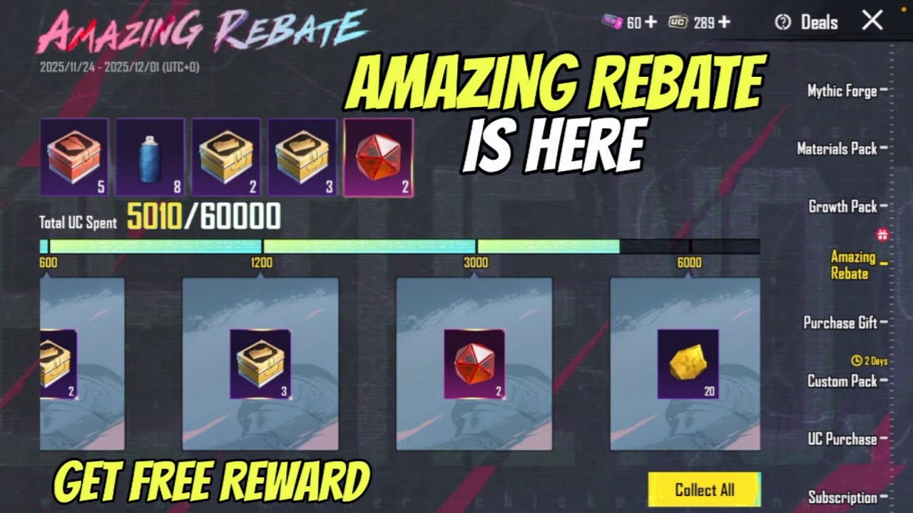 Amazing Rebate Is Here Get Free Reward In 0 UC - YouTube