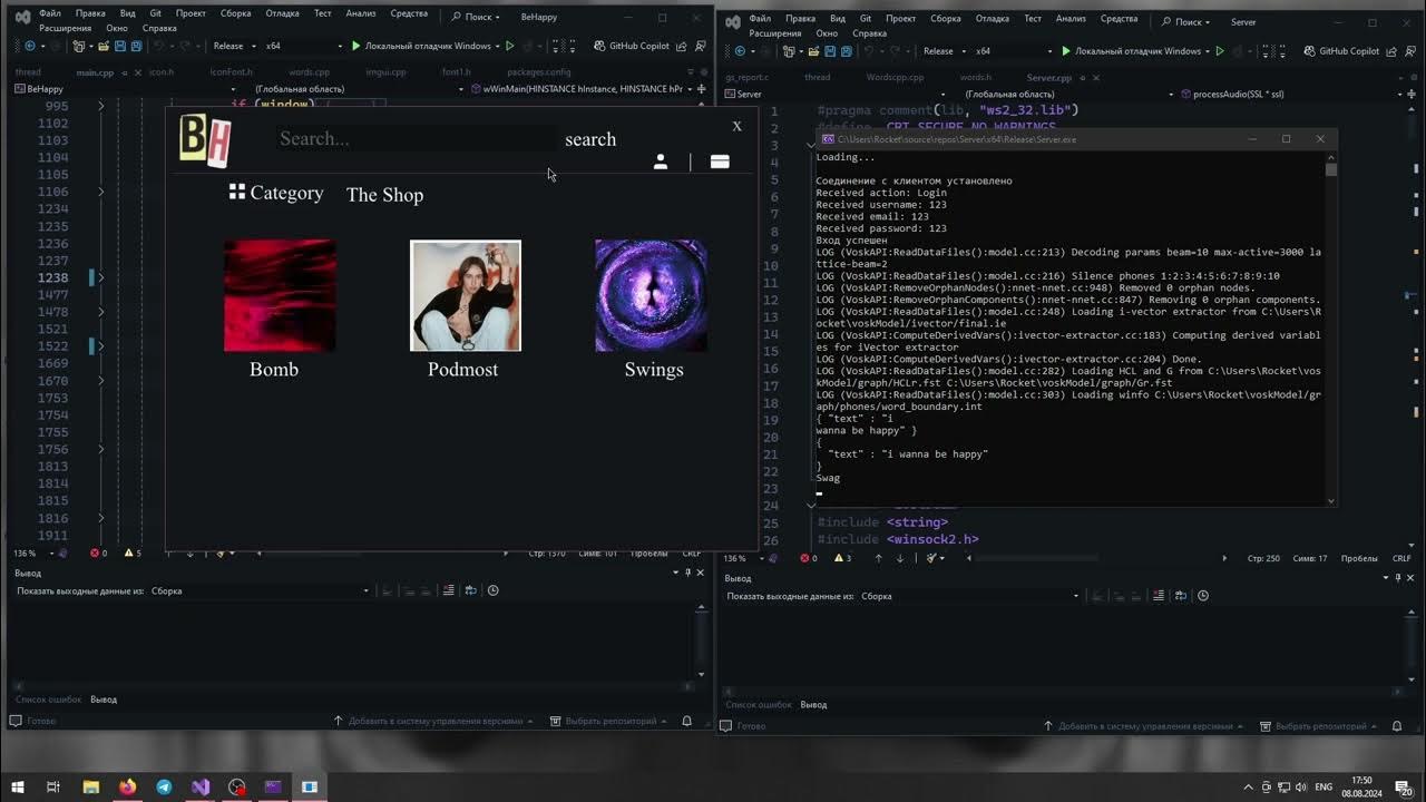 ImGui UI C++ Server - YouTube