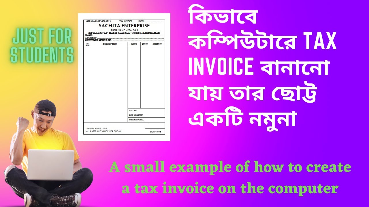 How To Make Bill Book In Ms Word msword Me Bill Book Kaise Banaye How To Make Bill Book In Ms Word msword Me Bill Book Kaise Banaye