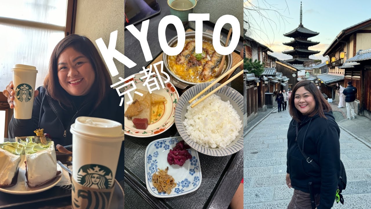 KYOTO VLOG 🇯🇵 EXPLORING GION STREET + STARBUCKS NINENZAKA! - JANNAVLOGS ...