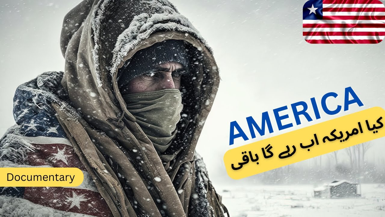 America ka Barfani Toofan 2025: A Breathtaking Documentary | دیکھیے ...