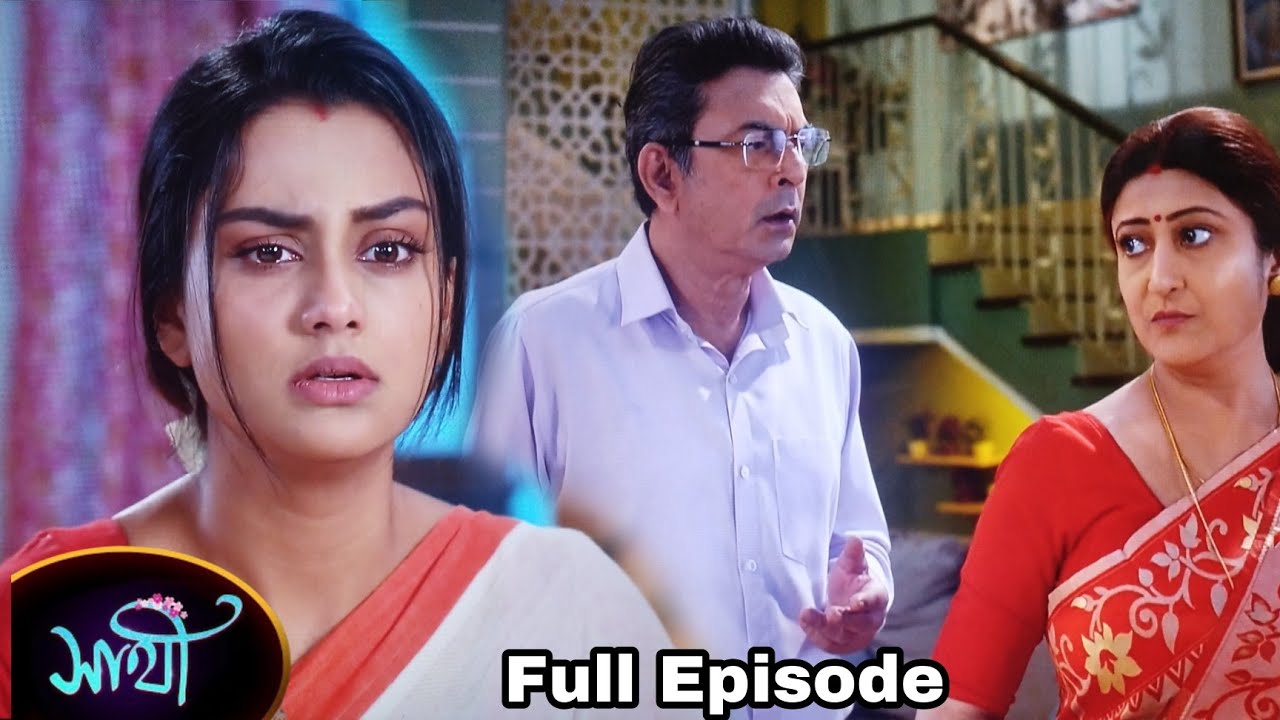 বৃষ্টিকে অনেকদূর পাঠিয়ে দিলো আনন্দ থাকুন | Sathi Serial | Sathi 5 ...