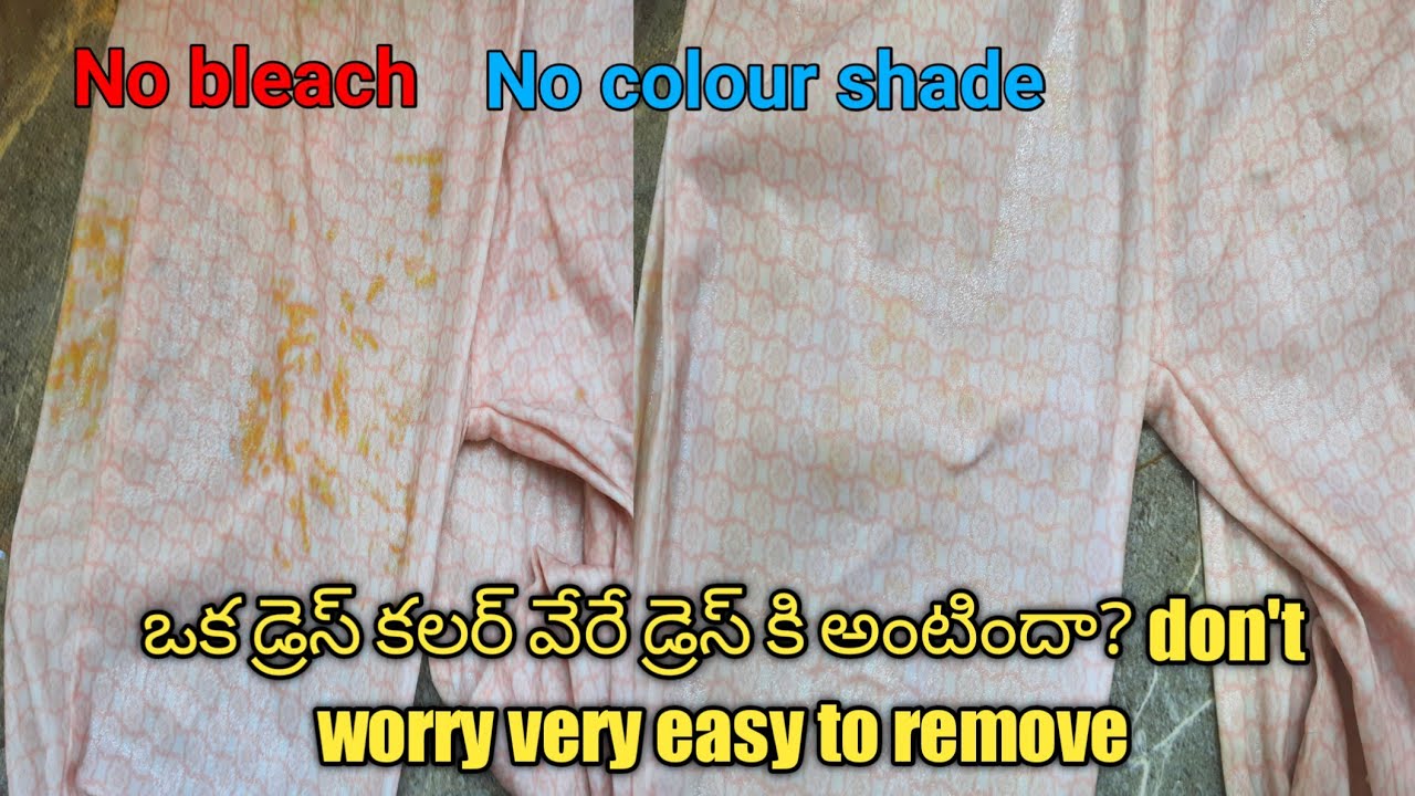 My Experiment How To Remove My Experiment How To Remove