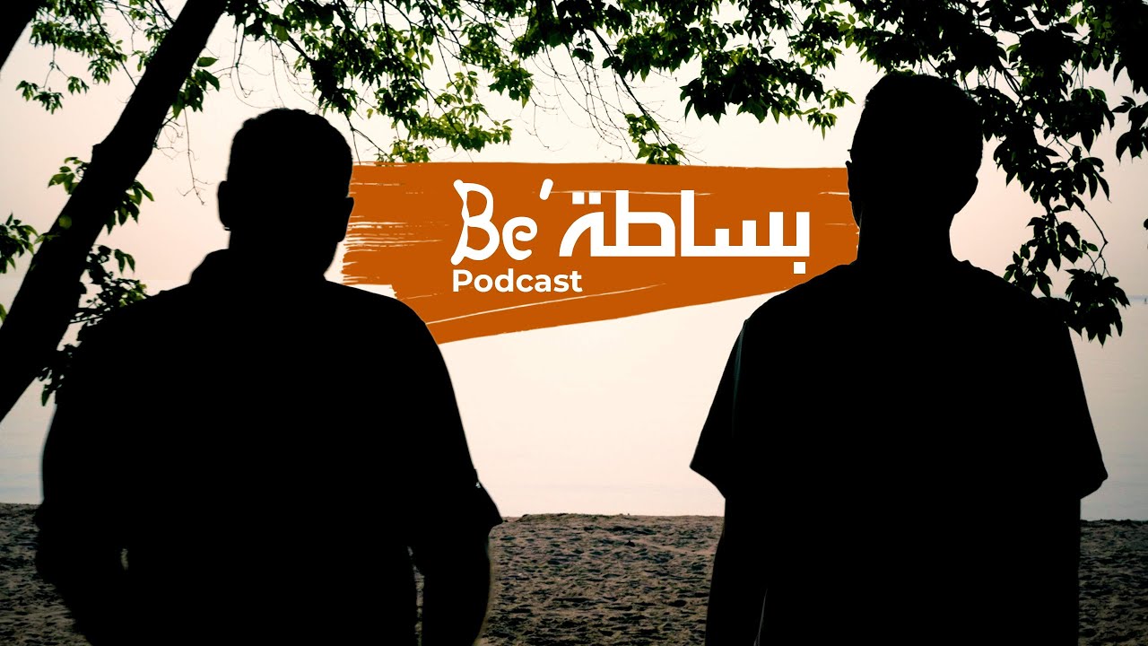 Bebasata Podcast - Intro - 2024 - YouTube