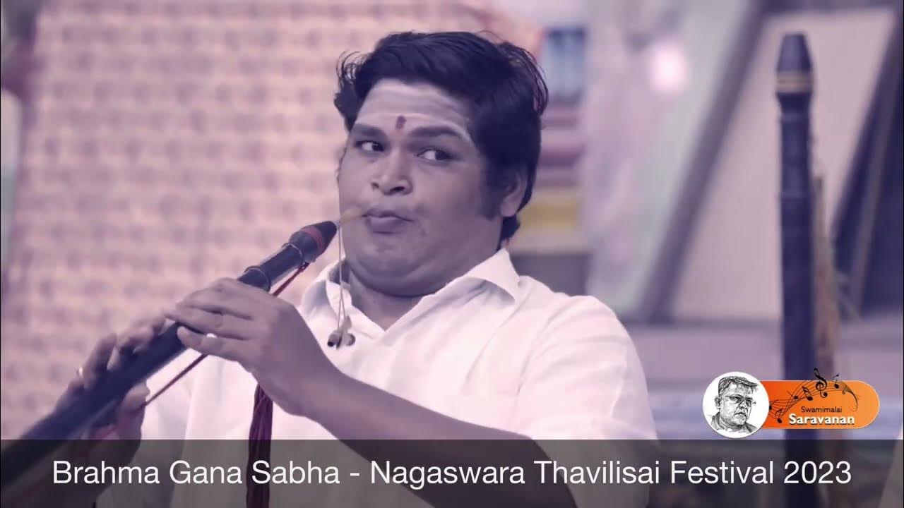 Nagaswaram Desur D S D Selvarathinam S Shanmuganathan & S Sethuraman - YouTube