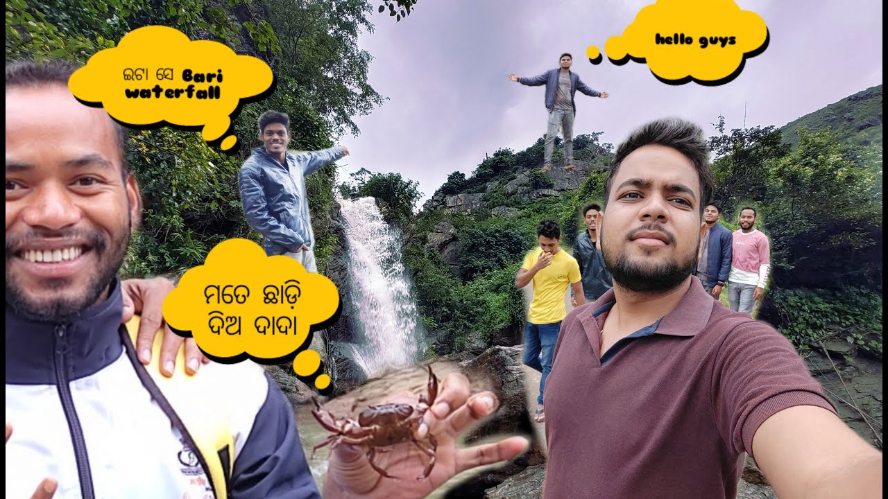 Explore Bari waterfall || koraput || Odisha || Vlog 1 - YouTube