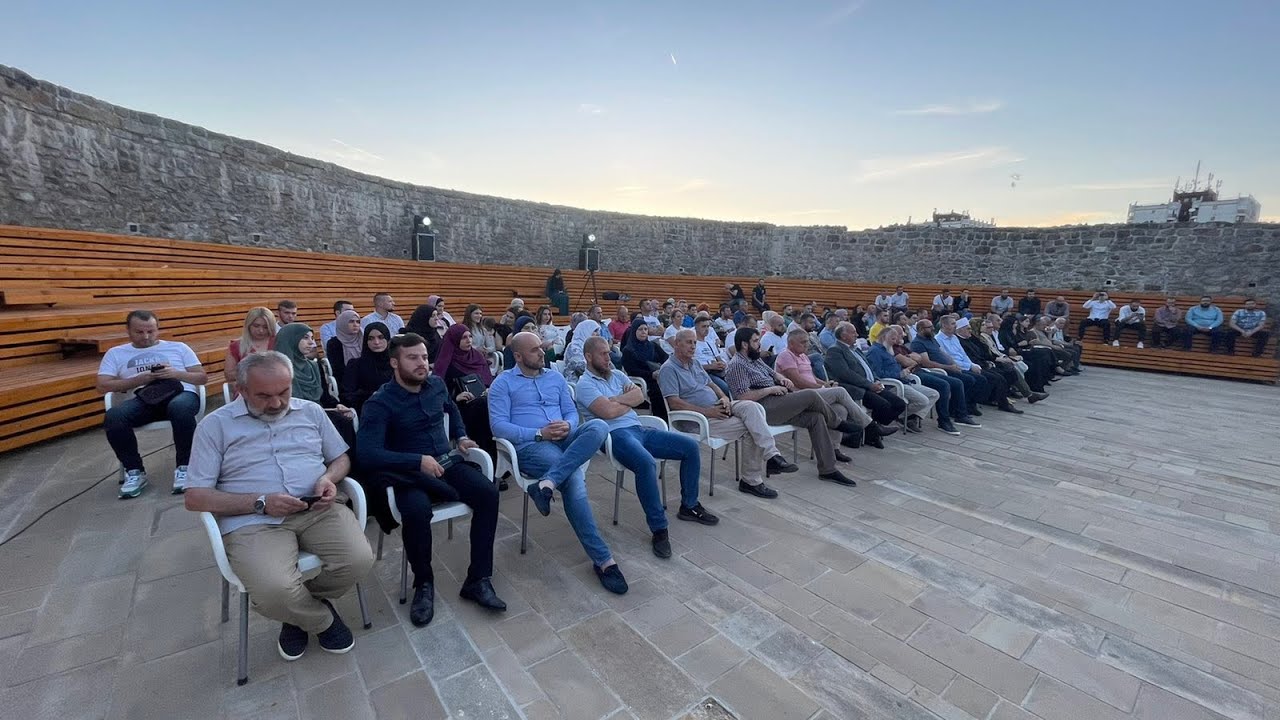 Promocija knjige “Ontologija islama” autora akademika Ferida Muhića ...