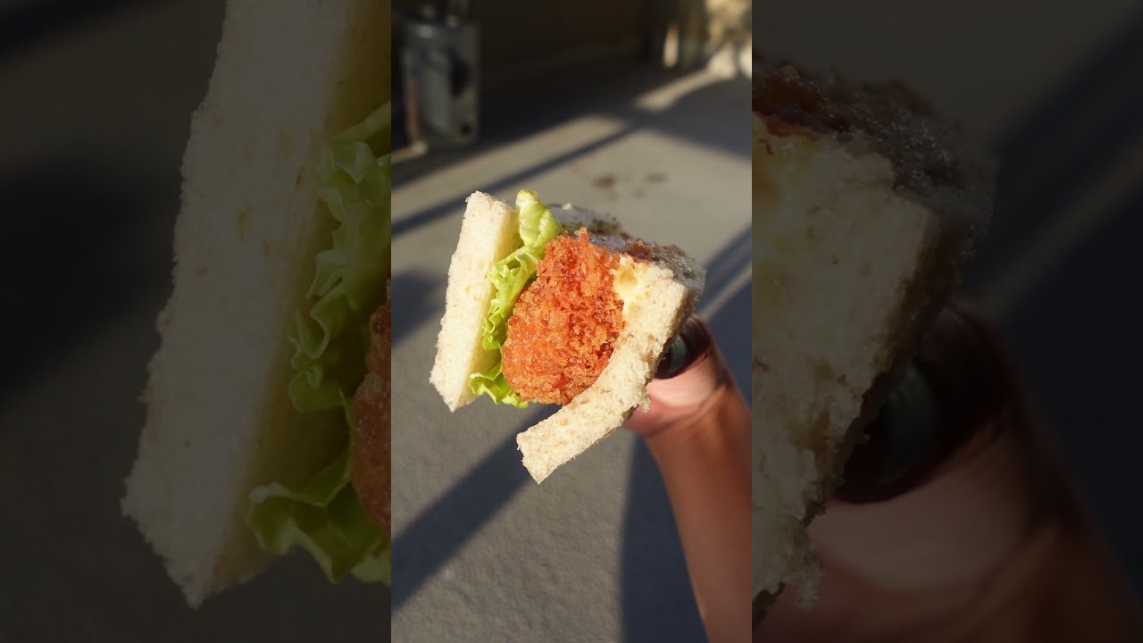 Crispy Shrimp Sandwich :] (Ebi Sando) - YouTube