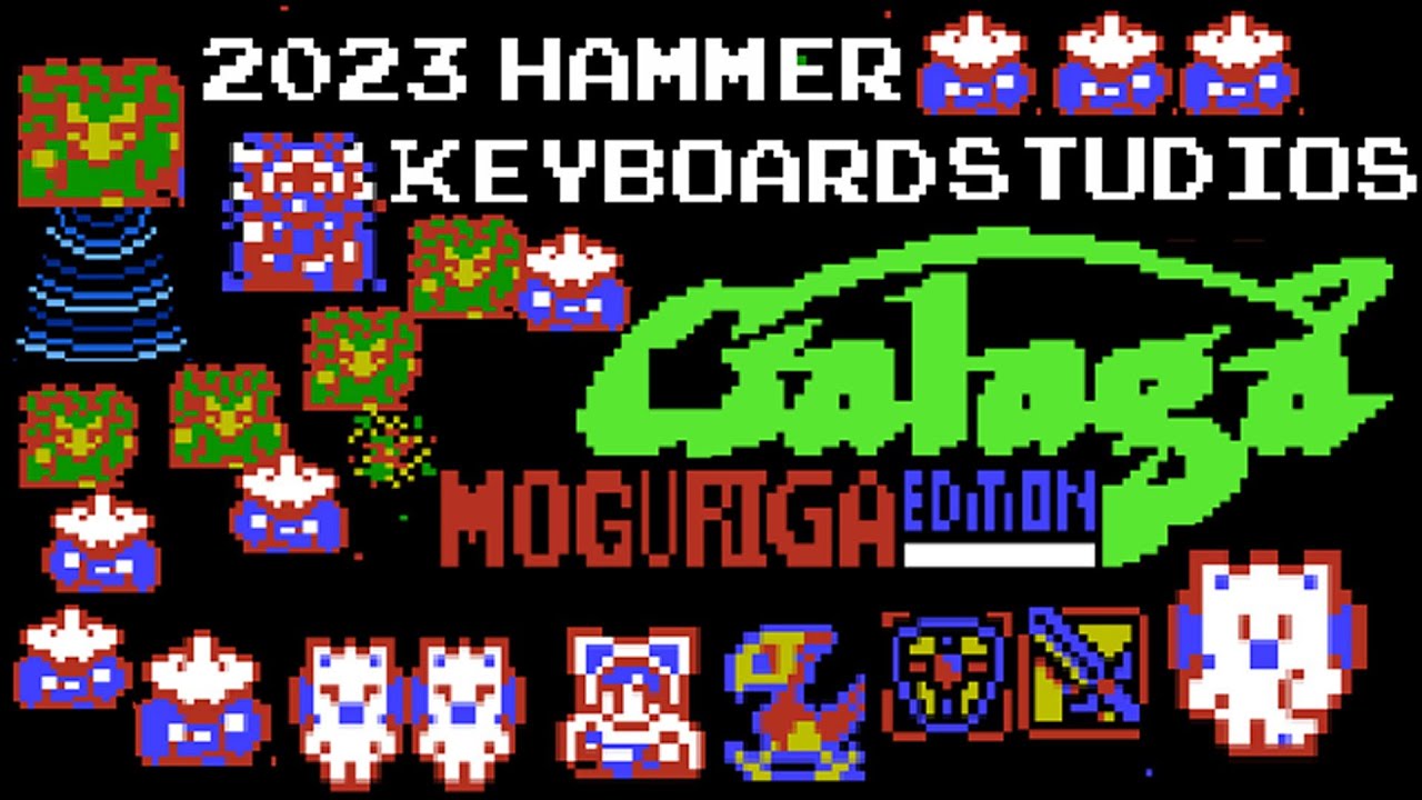 GALAGA: MOGURIGA Edition (Version 1.0) (ギャラガ HACK) - NES LONGPLAY (COMPLETE WALKTHROUGH) - YouTube
