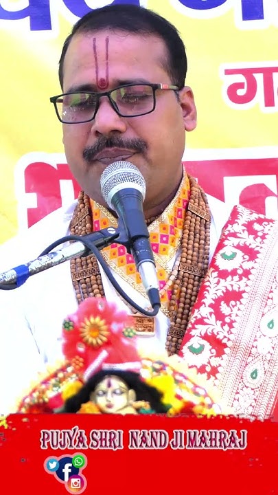 short video by acharya nand ji - YouTube