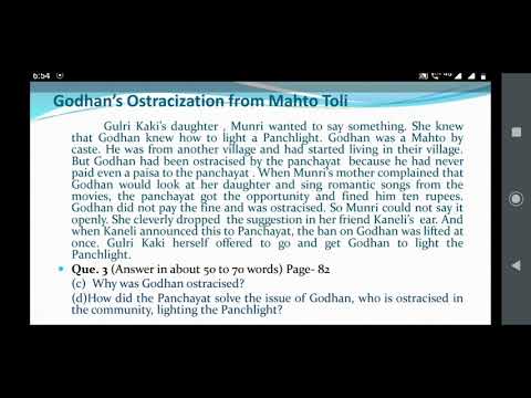 Panchlight ( A short story) - YouTube