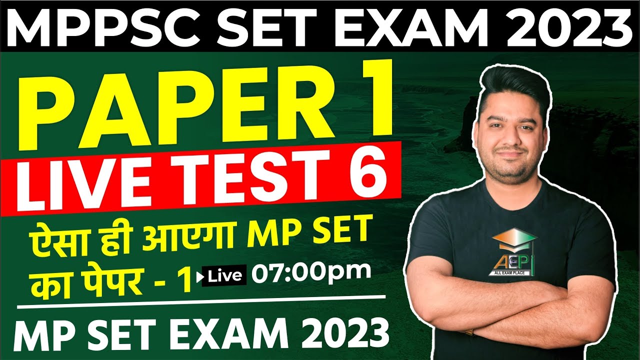 MP Set 2023 | MP Set Paper 1 | MP Set Live Test 6 | MP Set Class ...