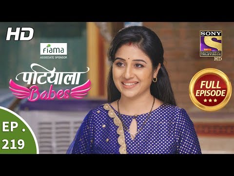 Patiala Babes - Ep 219 - Full Episode - 27th September, 2019