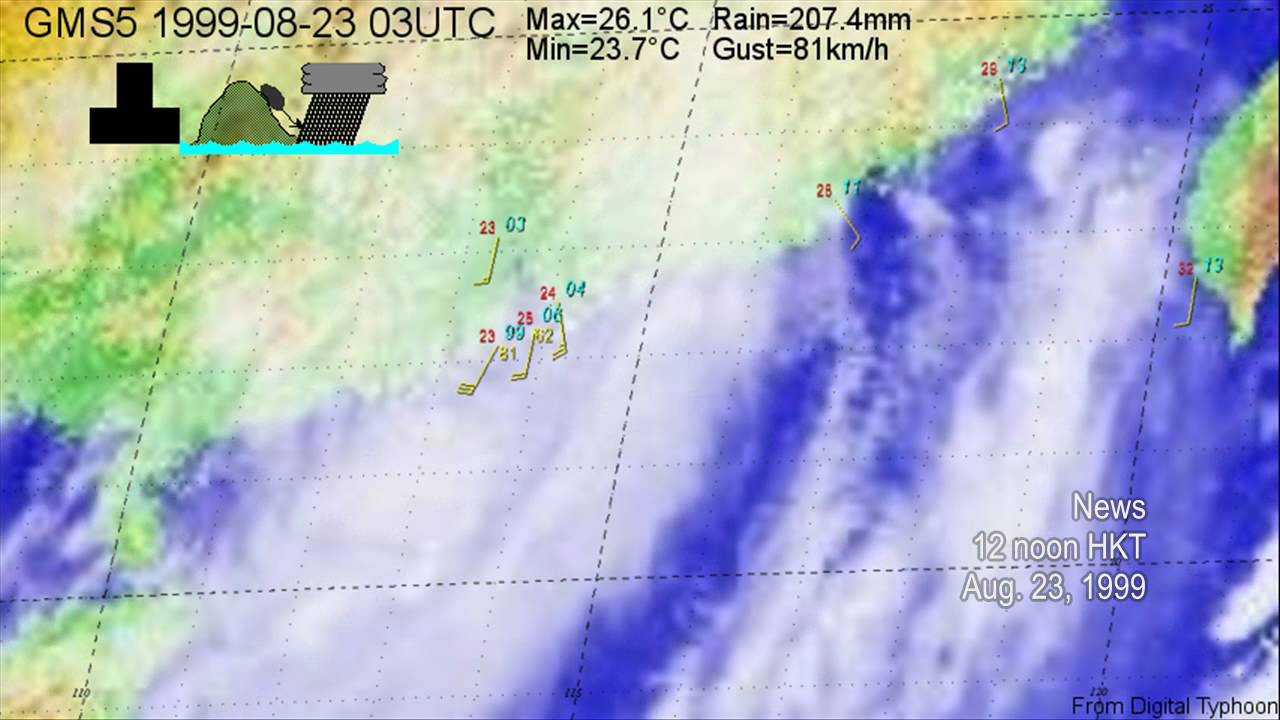 1999 颱風 森姆 (Typhoon Sam) 風暴消息 - YouTube