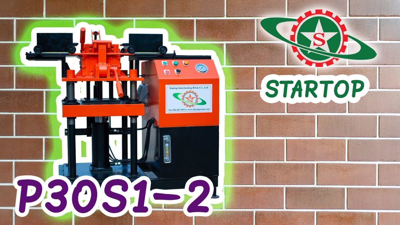 Startop Interlocking Brick Co.,Ltd.// P30S1-2 Hydraulic press machine (Semi-Auto) - Paver 30 cm ...