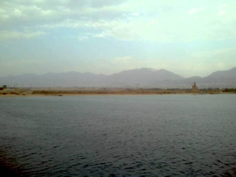 The Israel/Jordan Border Crossing At Aqaba/Eilat - YouTube