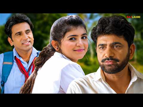 Guru Chela Movie ka Comedy short || Uttar kumar | Prabhat Dhama | Lovely Rajput | Rajlaxmi shorts