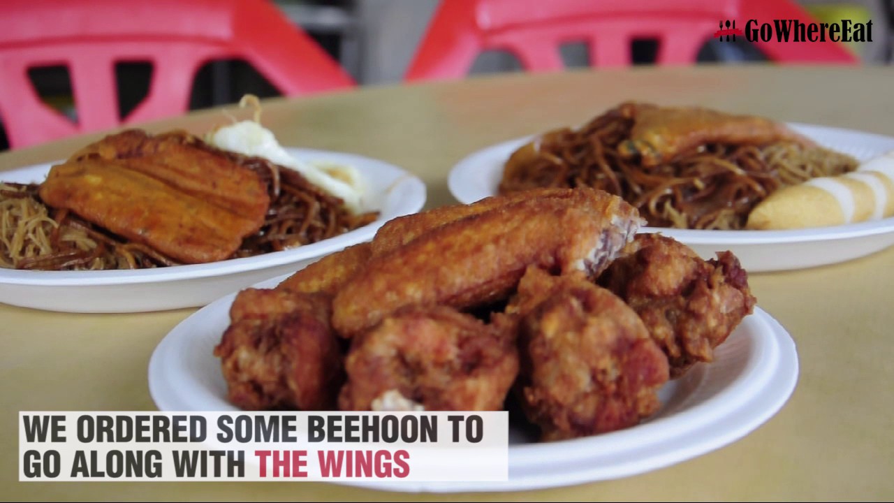 Eng Kee Chicken Wings - YouTube