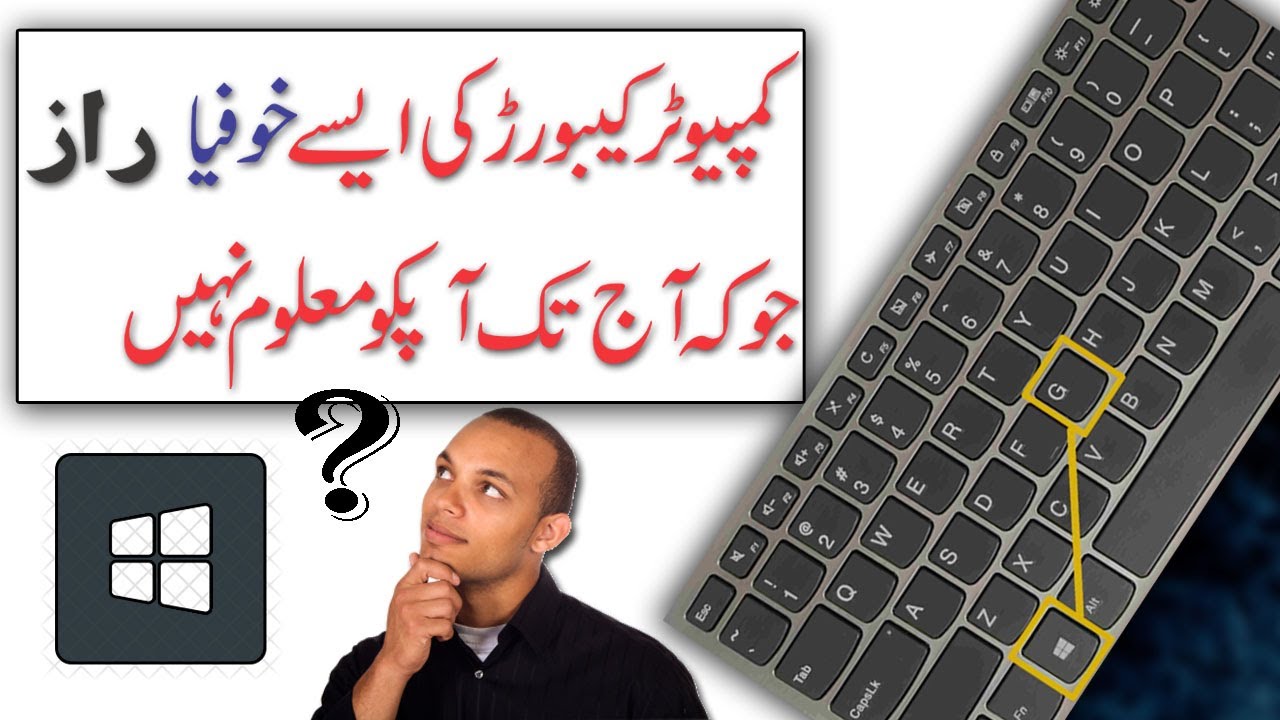 Master Keyboard Tricks - 10+ Most Useful Win Key Shortcuts Every ...