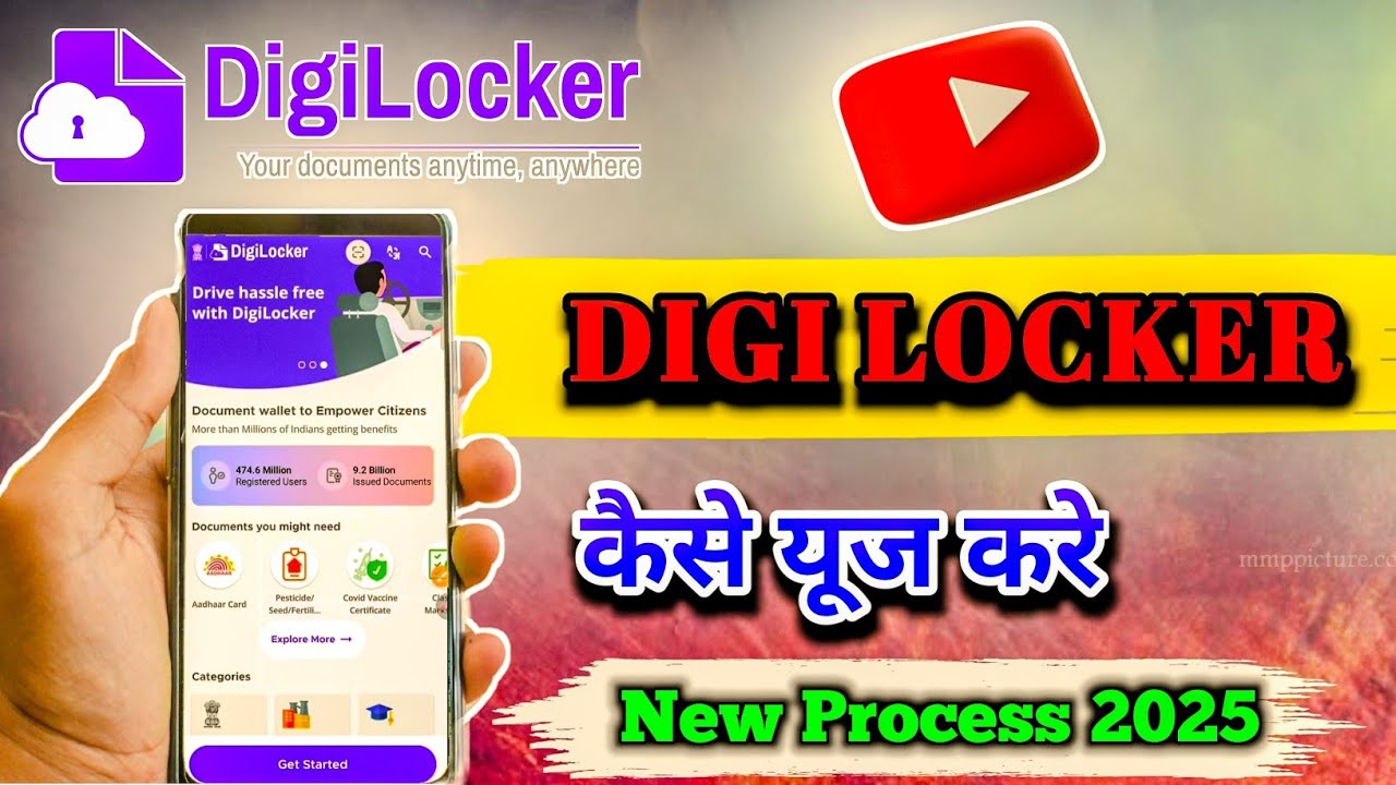 How to Open & Use DigiLocker | Complete Step-by-Step Guide to Secure ...