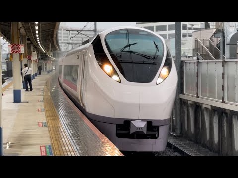E657系ｶﾂK15編成が南千住駅1番線を通過するシーン（2024.6.21.12:35） - YouTube