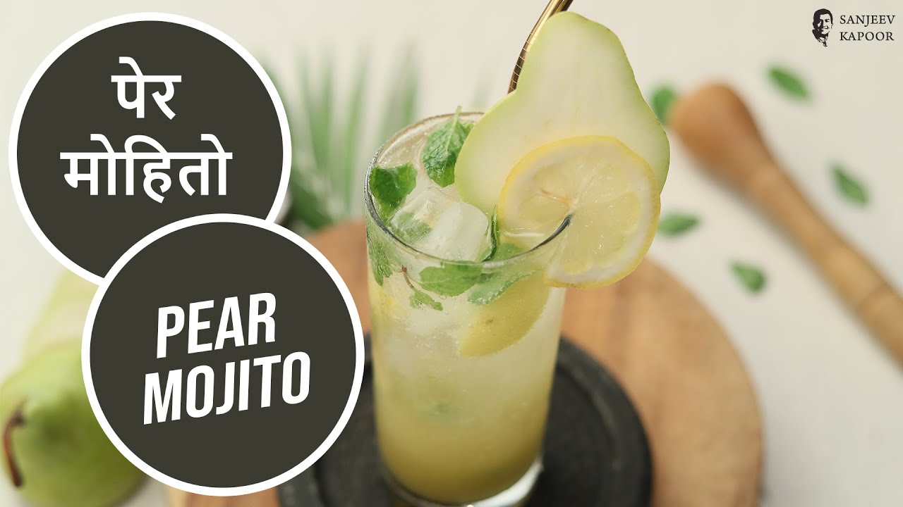 Pear Mojito | पेर मोहितो | Summer Cooler | How to make Pear Mojito at ...