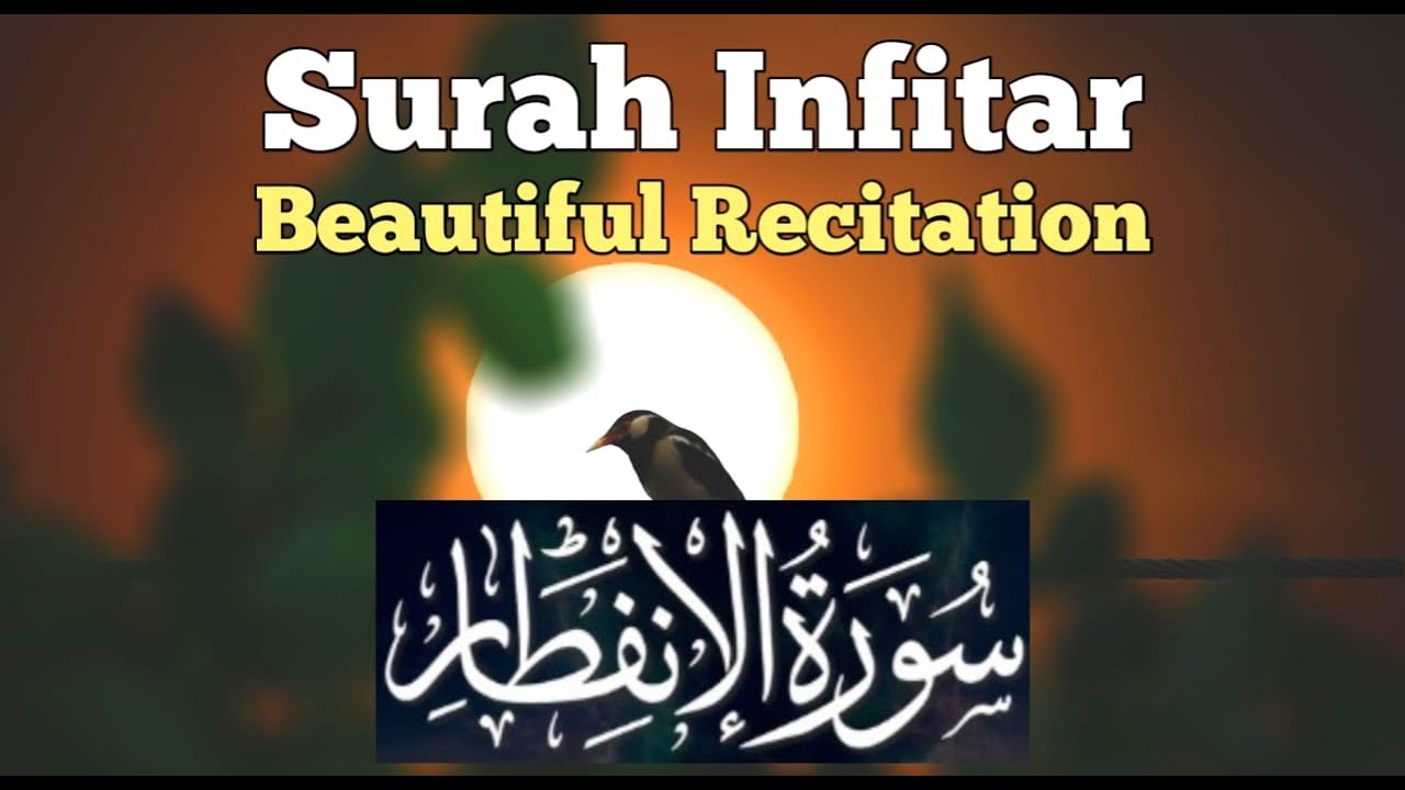 Surah Infitar | Surah al infitar | Infitar Surah | Recite Quran TV ...