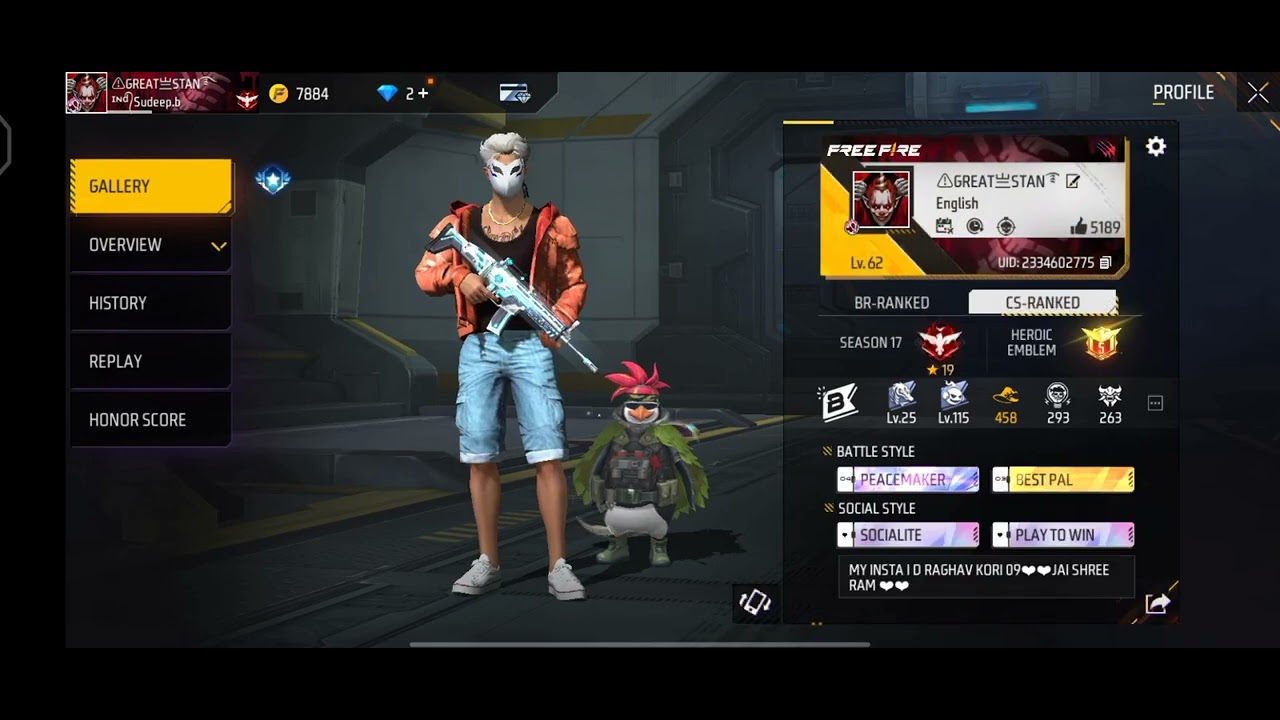 ™TAN TAN GAME ⚡💯UPDATE TO RANK PUSHING 🙄🥵💫⚡💯 - YouTube